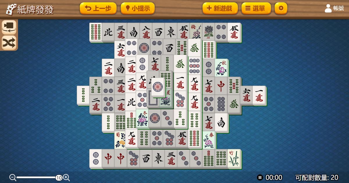 玩麻將接龍 - zhipai88.com